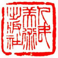 Иконка канала Китайская кухня 中餐