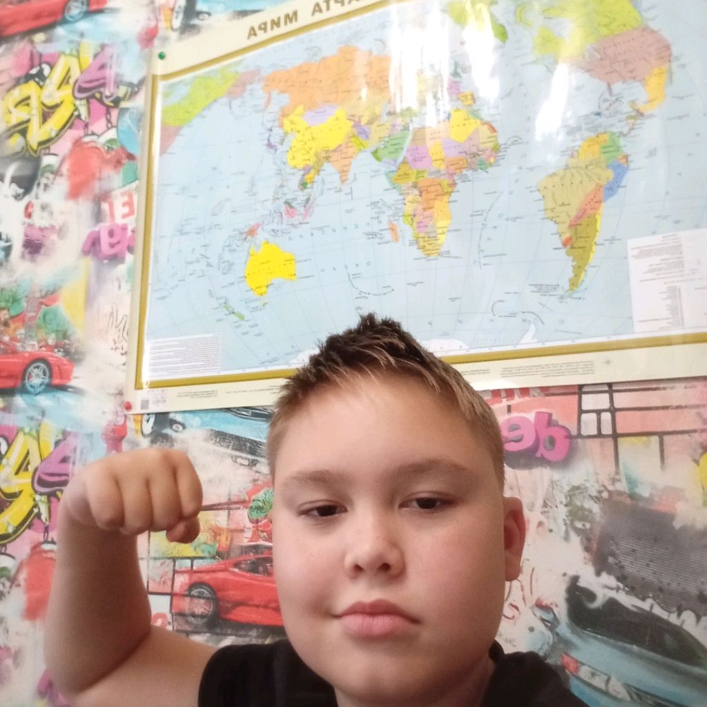 Иконка канала Крутой пацан 😎