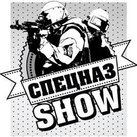 Иконка канала СпецНаз Шоу РОССИИ - SWAT show in RUSSIA