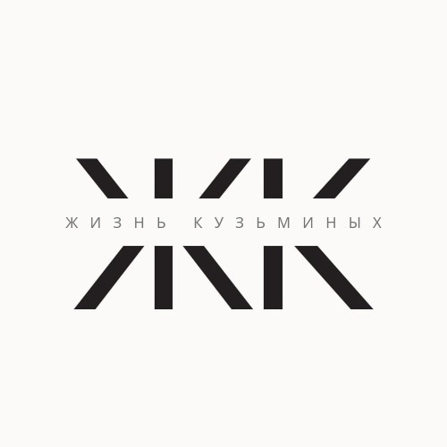 Иконка канала Жизнь Кузьминых