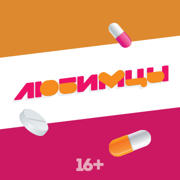 Иконка канала Любимцы