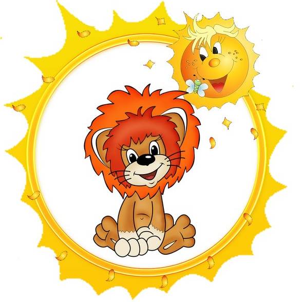 Иконка канала МБДОУ "Детский сад № 172" г. Чебоксары