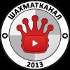Иконка канала ШахМатКанал Шахматы