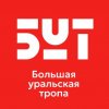 Иконка канала Большая уральская тропа