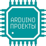 Иконка канала ARDUINO FAIZ