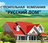 Иконка канала rus-dom