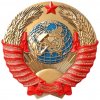 Иконка канала Винил из СССР