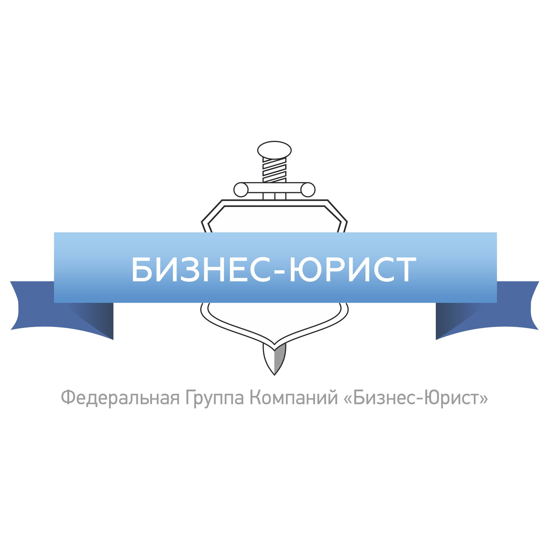 Иконка канала Списание долгов | Банкротство физических лиц