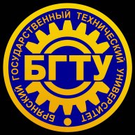 Иконка канала БГТУ|Брянский ГТУ