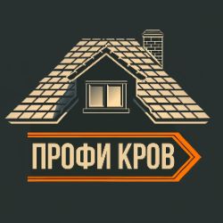 Иконка канала Профи Кровля