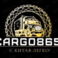 Иконка канала Фабрика в Гуанчжоу