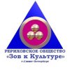 Иконка канала Культуру в жизнь!