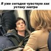 Иконка канала Фильмотека