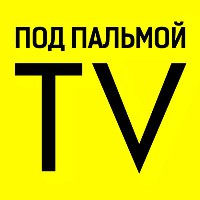 Иконка канала Palm_TV