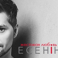 Иконка канала Евгений Миляев