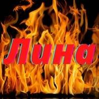 Иконка канала Явные Сказки (Лина)