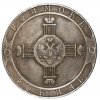 Иконка канала ЕФИМОКЪ ФОКИНЪ