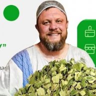 Иконка канала Бани по карману