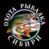 Иконка канала Охота Рыбалка Сибири