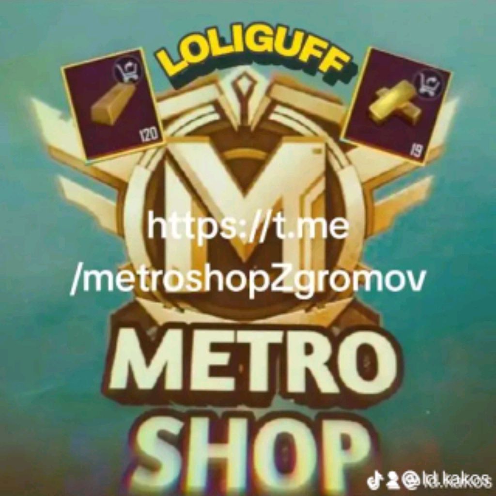 Иконка канала 〘ŁĐ〙Kakos