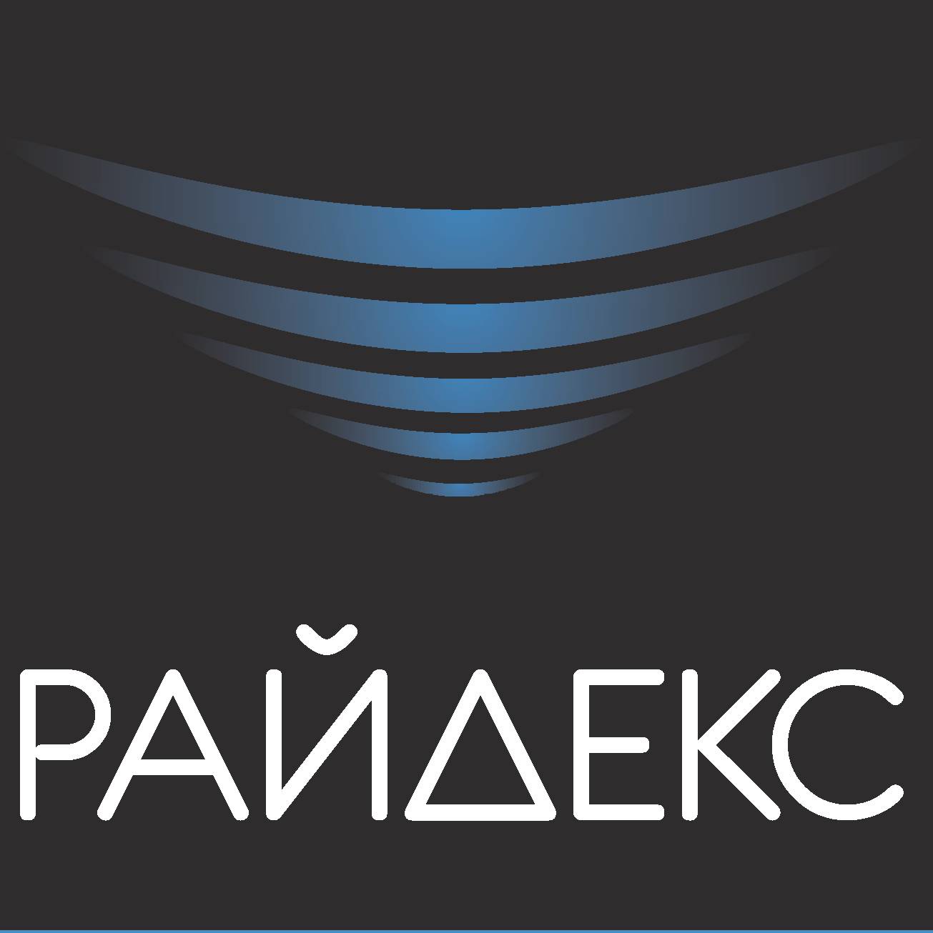 Иконка канала Строительная компания "Райдекс"