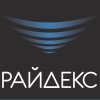 Иконка канала Строительная компания "Райдекс"