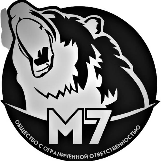 Иконка канала Гидрофикация тягачей по всей России