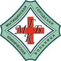 Иконка канала Мытищинская ГКБ
