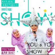 Иконка канала Вокально - Танцевальное трио "Ю.Л.А" | Y&Y Show