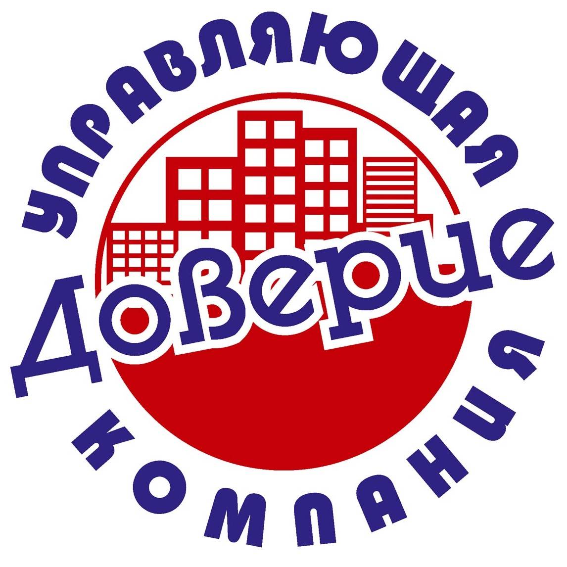 Иконка канала Управляющая компания «Доверие»