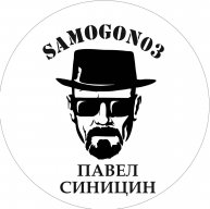 Иконка канала Павел Синицин