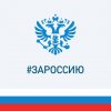 Иконка канала Администрация Ленинск-Кузнецкого городского округа