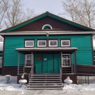 Иконка канала Клуб Гришево г.Черемхово