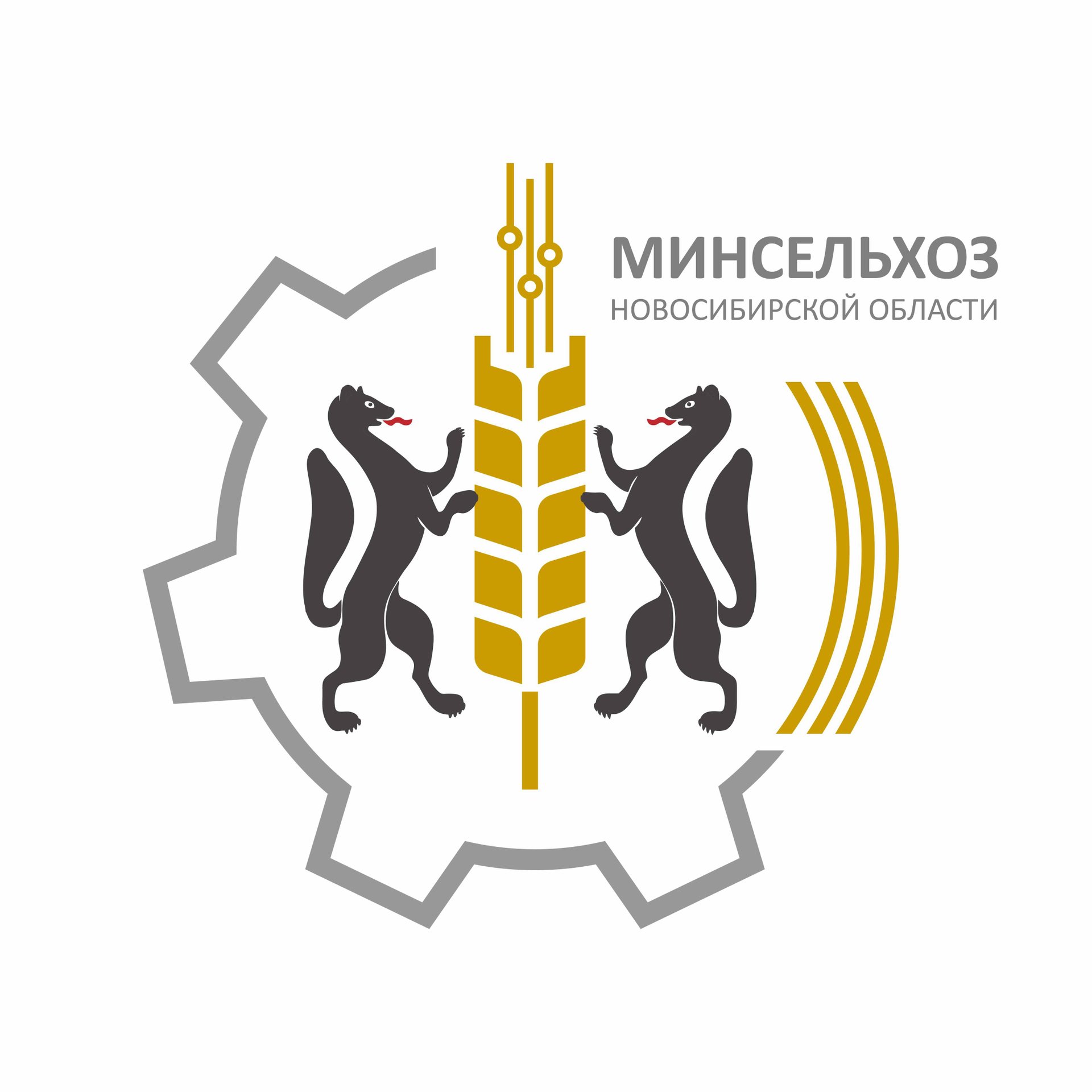 Иконка канала Минсельхоз Новосибирской области