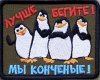 Иконка канала sKawaRodina