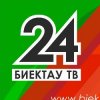 Иконка канала Biektau TV