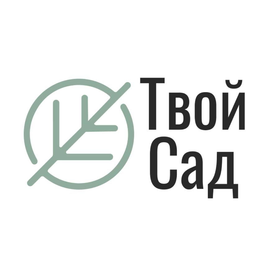 Иконка канала Сергей Янченко «Твой Сад»