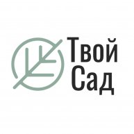 Иконка канала Сергей Янченко «Твой Сад»