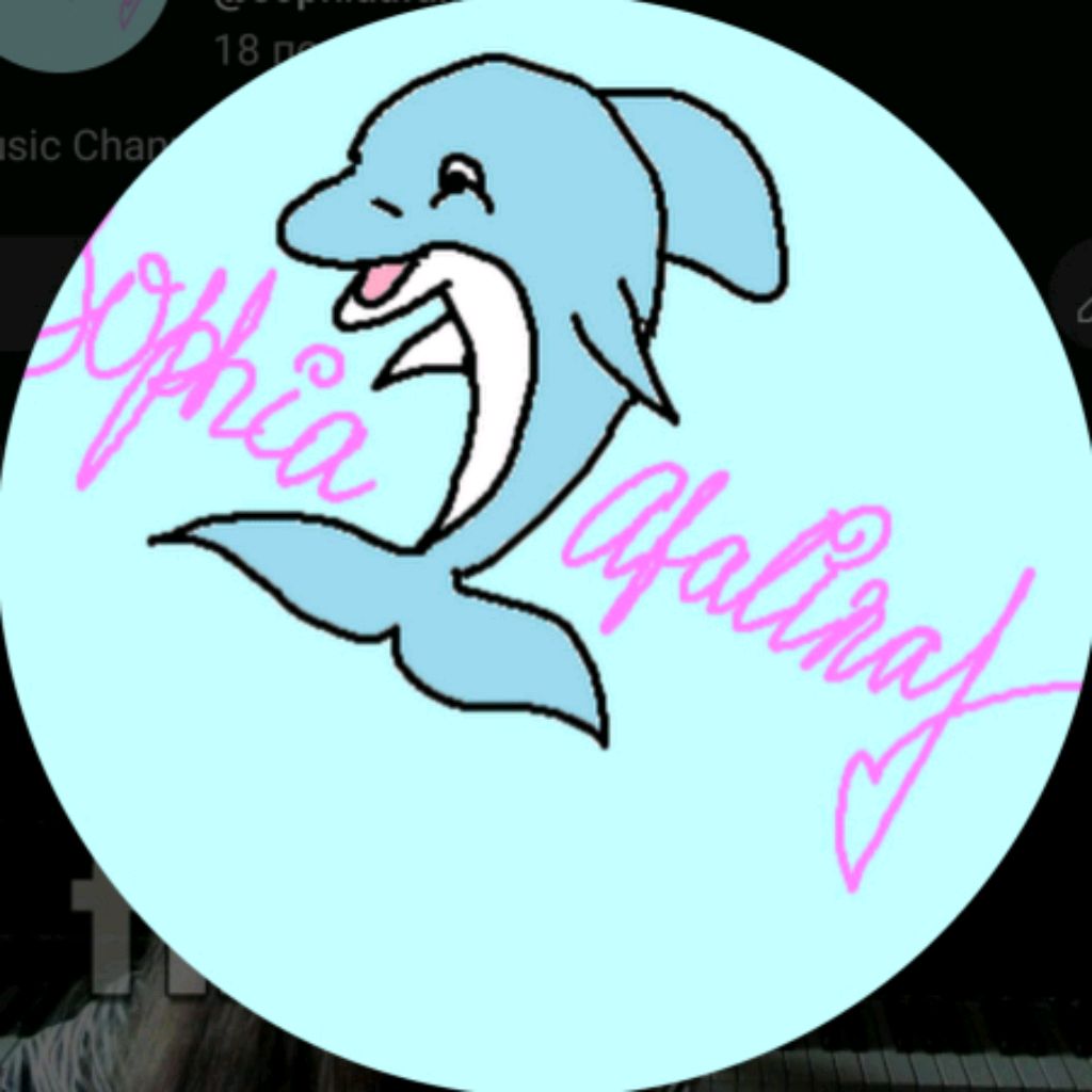 Иконка канала Sophia Afalina