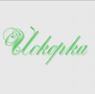 Иконка канала ИСКОРКА