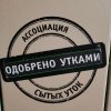 Иконка канала Крутим Гайки
