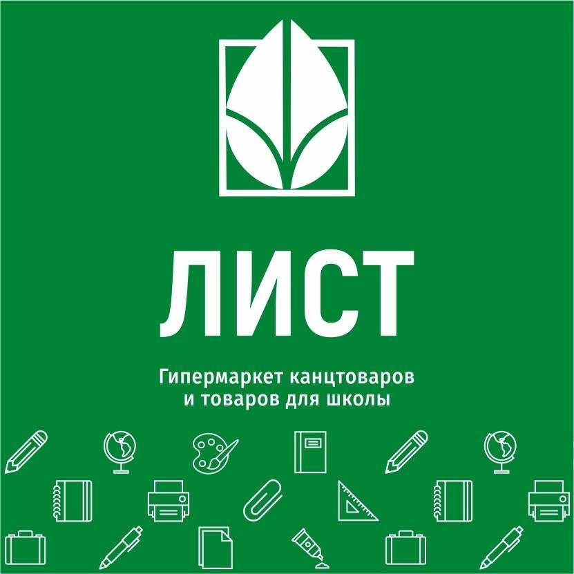 Иконка канала penza.list