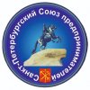 Иконка канала Санкт-Петербургский Союз предпринимателей