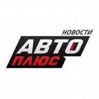 Иконка канала Авто Плюс — Новости