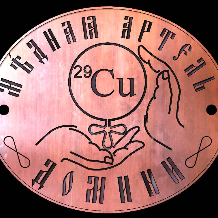 Иконка канала Медная артель ДОМИНИ