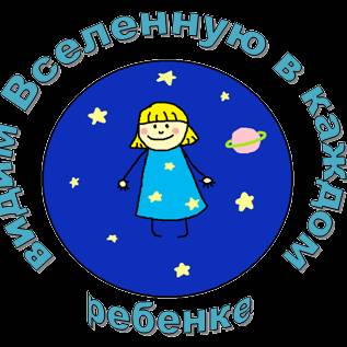 Иконка канала Краевой центр ПМСС, г. Красноярск