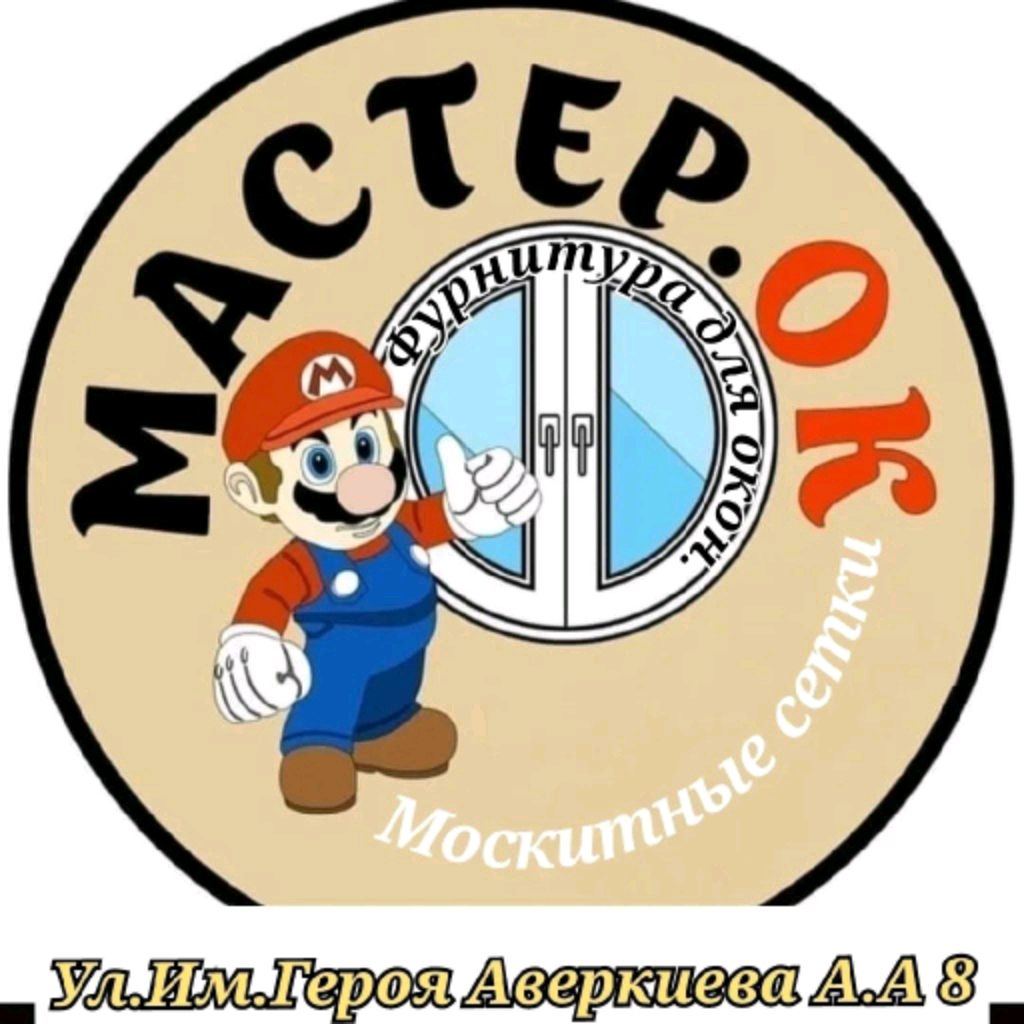 Иконка канала "Мастер. Ок"