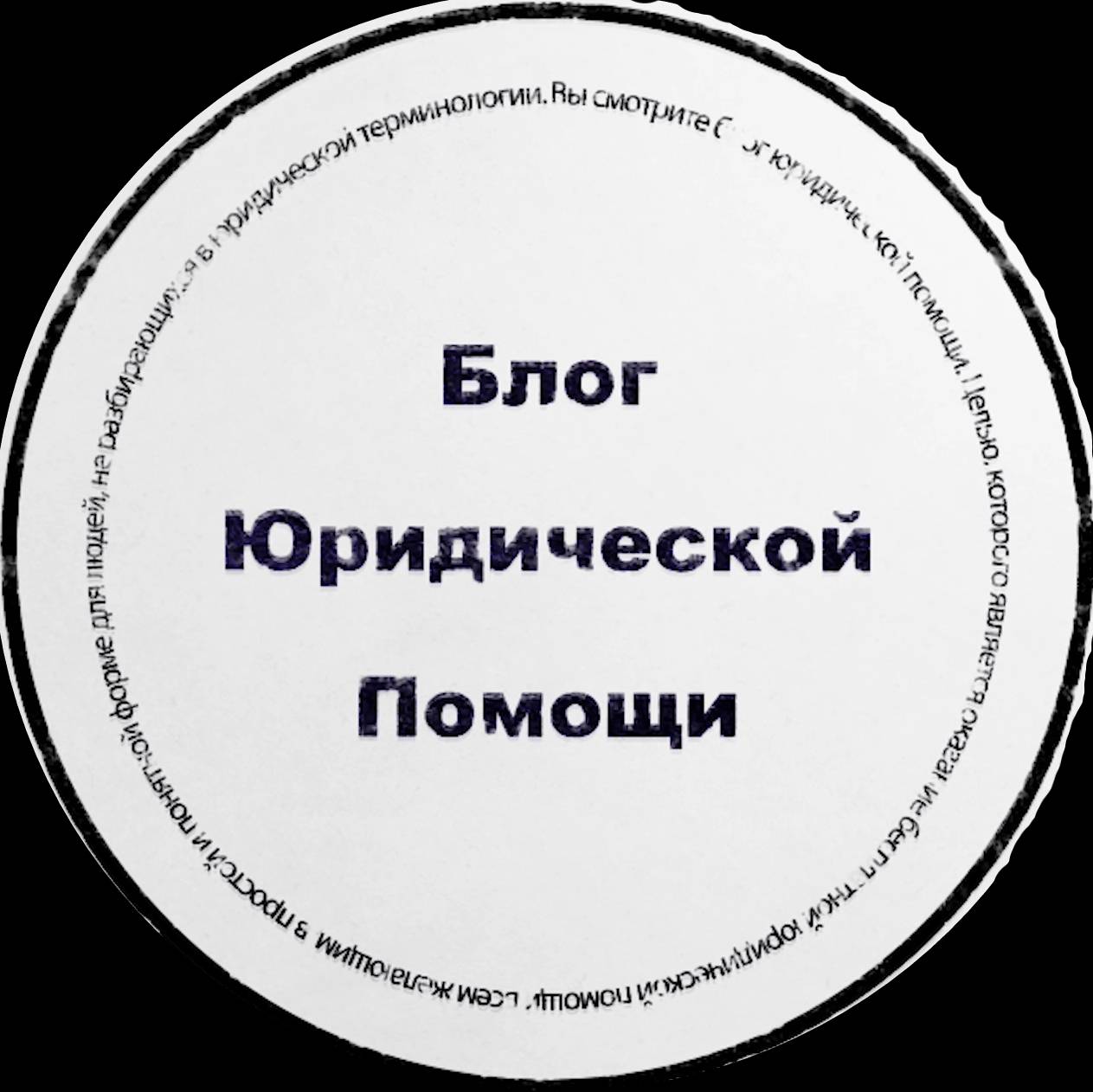 Иконка канала о Пенсии для Пенсионеров