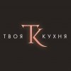 Иконка канала Кухни на заказ в Москве