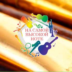 Иконка канала Детская школа искусств пос.Венцы